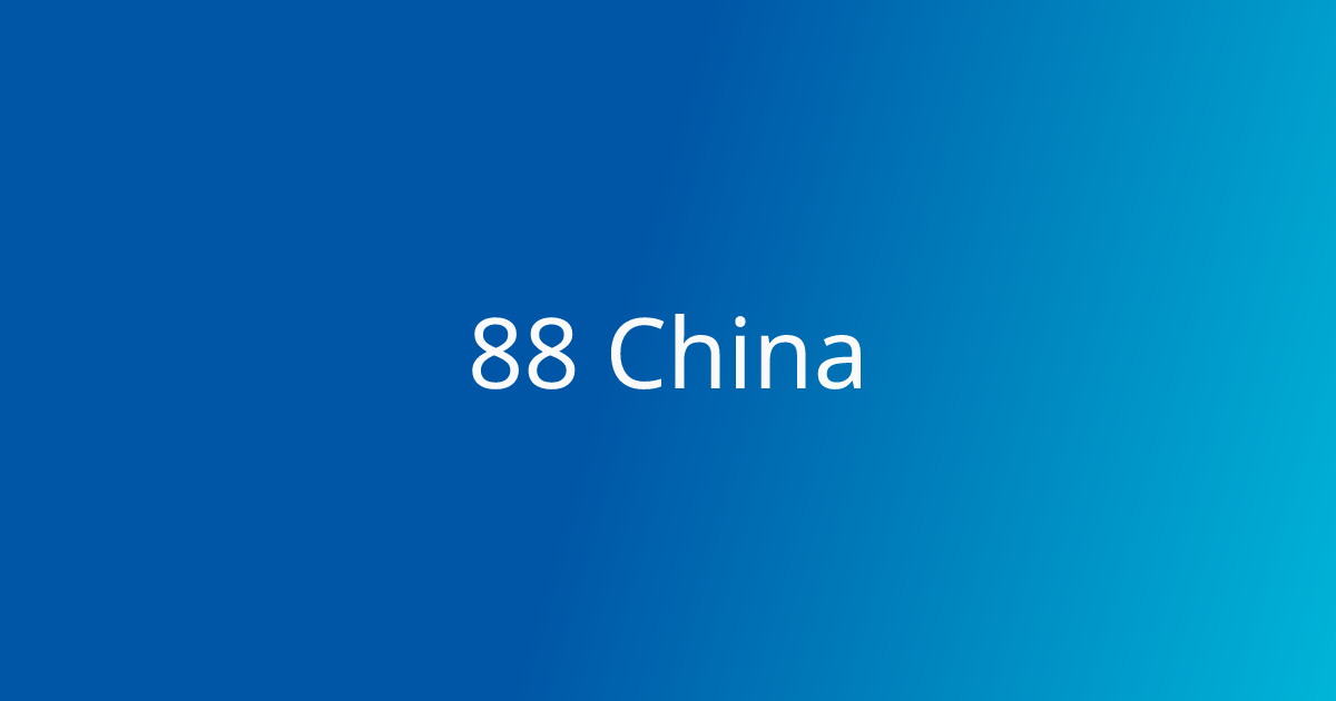 Order Authentic Chinese Online | 88 China - Pickup or Delivery Available